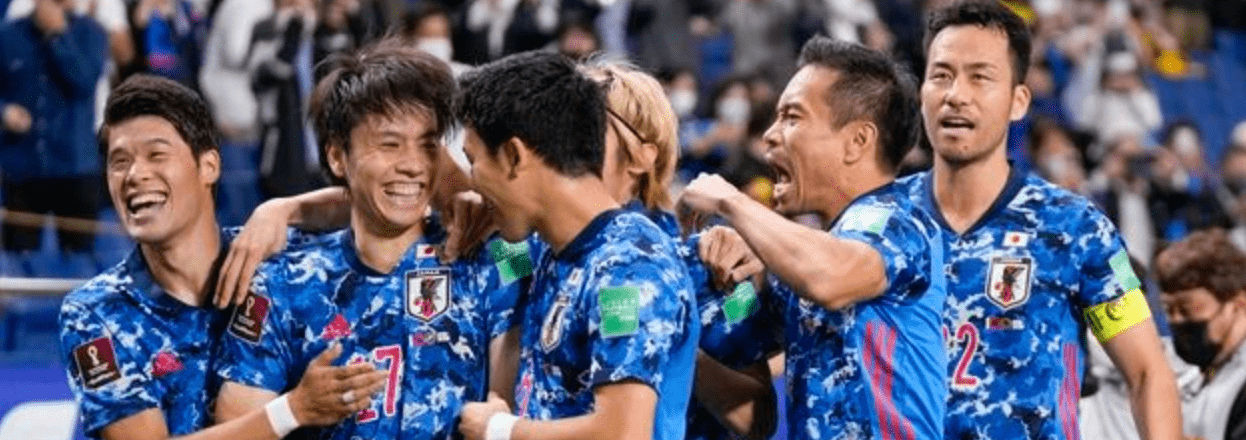 Buy Japan National Team Tickets 2025 2026 Safeticketcompare